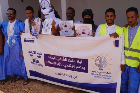 Inchiri/INSAF : Mme Lalya Aly Kamara échange avec les têtes de listes ...