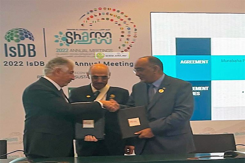 Signature d'une ligne de crédit de 50 millions de dollars US au profit ...