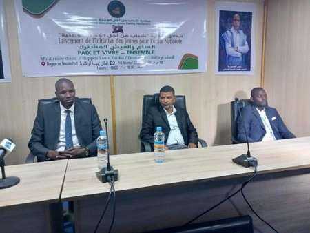 Lancement de l'IJUN : discours de son président, Abdoul Aziz Ibrahima ...